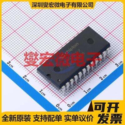 CLM82C53-2R3 DIP-24 其他接口芯片IC