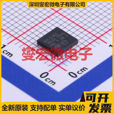 STM8AL3136UCX QFN-32-EP(5x5) MCU/MPU/SOC微处理器控制器