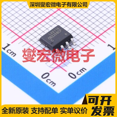 OB2268CCPA SOP-8 AC-DC电源稳压控制器芯片IC