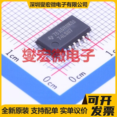 SN74LS07NSR SOP-14-208mil 缓冲/驱动/接收/收发器芯片IC