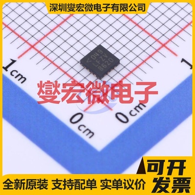 LTC3226EUD#TRPBF QFN-16-EP(3x3) 电池管理芯片IC