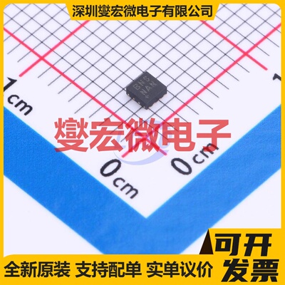 MAX14591ETA+T TDFN-8(2x2) 双向电平转换/位移器芯片IC