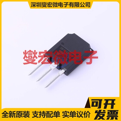 IRFPS43N50KPBF TO-247-3 N 500V 47A 场效应管晶体管