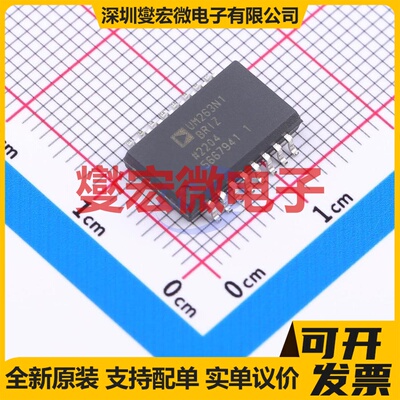 ADUM263N1BRIZ-RL SOIC-16-300mil 数字隔离器芯片IC
