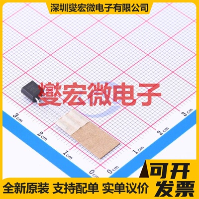 LM431ACZX TO-92-3 电压基准芯片IC