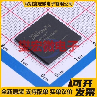 XC6SLX9-2FTG256I FBGA-256 FPGA CPLD可编程逻辑芯片IC