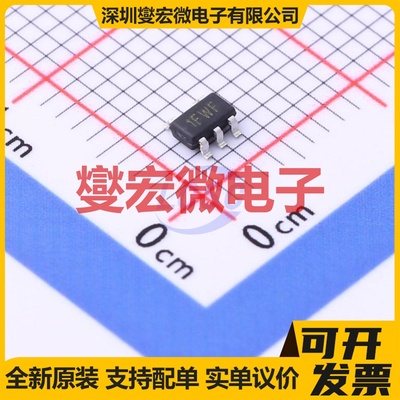TPTLV75533PDBVR SOT-23-5 LDO低压差线性稳压器芯片IC