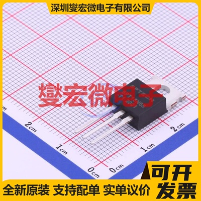 SPT15N65T1 TO-220MF  IGBT晶体管