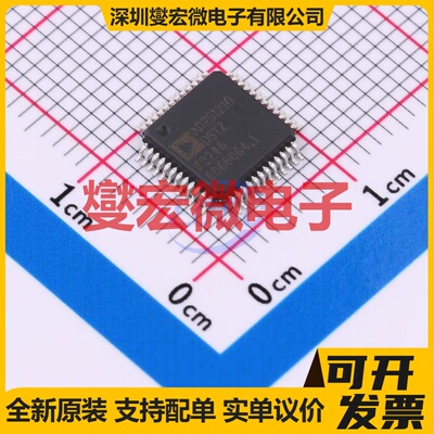 AD2S1210DSTZ LQFP-48(7x7) 专用ADC DAC转换器芯片IC