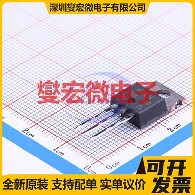 IRFBE20PBF TO-220AB N 800V 1.8A 场效应管晶体管