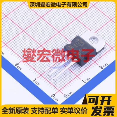 STP6N95K5 TO-220 N 950V 6A 场效应管晶体管