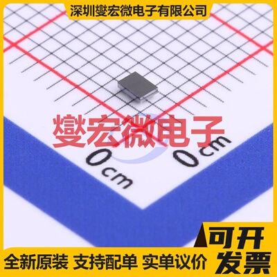 TXB0104YZTR DSBGA-12 双向电平转换/位移器芯片IC