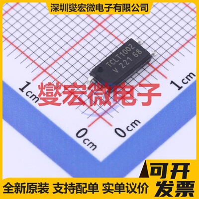 TCLT1002 SOP-4 晶体管输出光耦