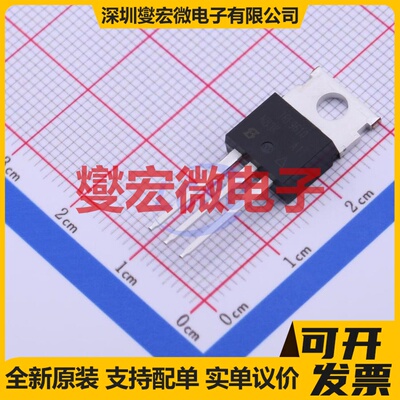 IRF9610PBF TO-220 P 200V 1.8A 场效应管晶体管