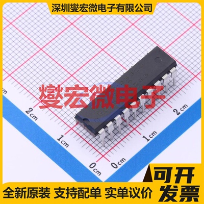 ADM233LANZ PDIP-20 RS-232收发器接口芯片IC