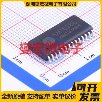ADP3654ARDZ-RL SOIC-8-EP 栅极驱动器芯片IC