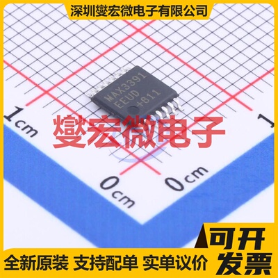 MAX3391EEUD+ TSSOP-14 单向电平转换/位移器芯片IC