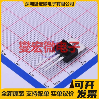 IRF3315PBF TO-220AB-3 N 150V 23A 场效应管晶体管