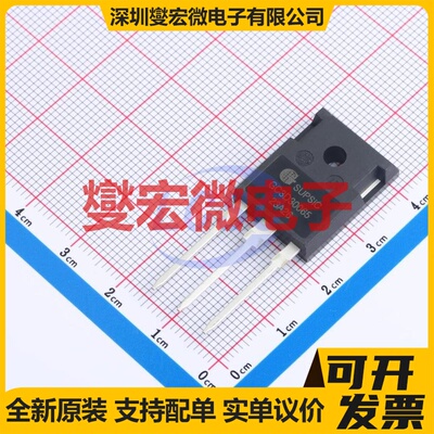 GC3D30065D TO-247-3 650V 39A 碳化硅二极管