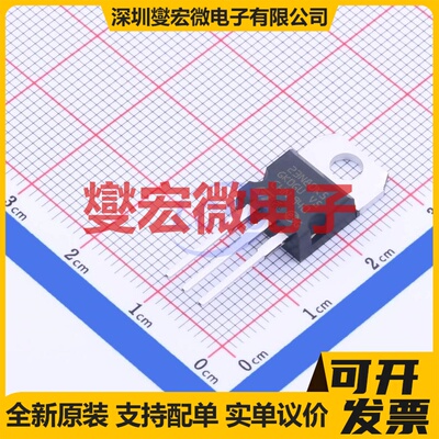 STP23N80K5 TO-220 N 800V 16A 场效应管晶体管