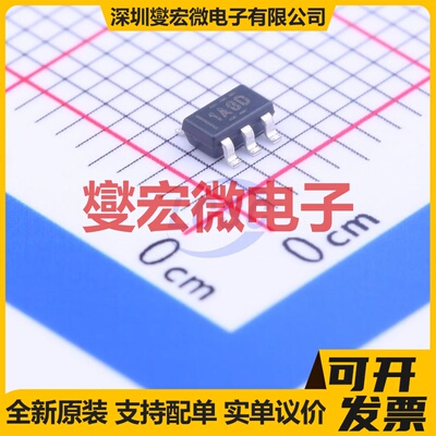 INA180A2IDBVT SOT-23-5 单路电流感应放大器芯片IC