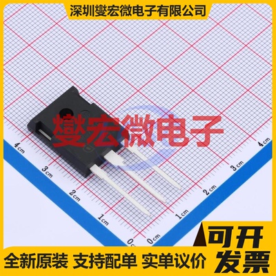 IPW60R070P6 TO-247-3 N 650V 33.8A 场效应管晶体管