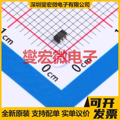 TC7SU04FU,LF SSOP-5 反相器芯片IC