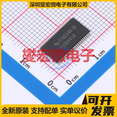 TS3DV416DGGR TSSOP-48-6.2mm 模拟开关/多路复用器芯片IC