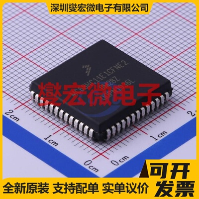 MC68HC11E1CFNE2 PLCC-52(19x19) MCU/MPU/SOC微处理器控制器