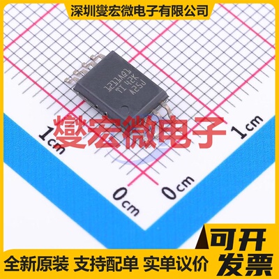 AMC1211AQDWVRQ1 SOIC-8 隔离式放大器芯片IC
