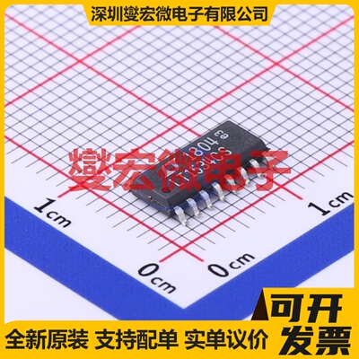 LT1534CS#TRPBF SOIC-16 DC-DC电源转换器芯片IC