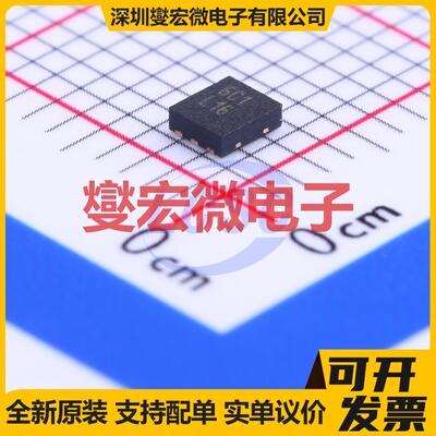 LP5900SD-3.3/NOPB WSON-6(2.2x2.5 LDO低压差线性稳压器芯片IC