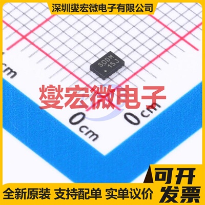 CAVCH4T245MRSVREP UQFN-16(1.8x2.6) 电平转换/位移器芯片IC