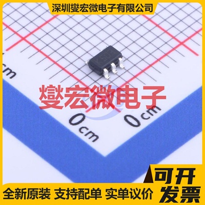 LMV331ILT SOT-23-5 比较器芯片IC