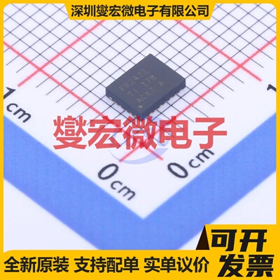 MSP430FR2422IRHLR VQFN-20(3.5x4.5) MCU/MPU/SOC微处理器控制