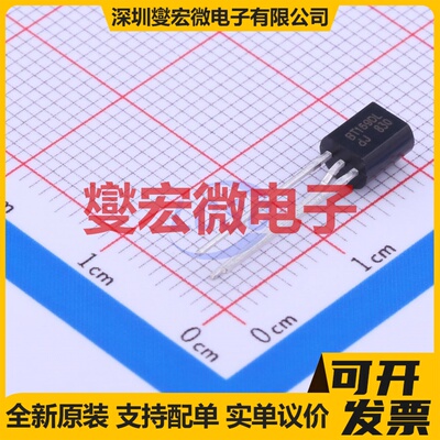 BT169D-L,112 TO-92-3 400V 800mA 可控硅晶闸管/模块