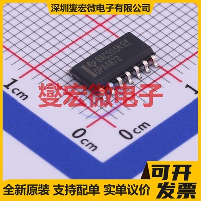 OPA4872ID SO-14 模拟开关/多路复用器芯片IC