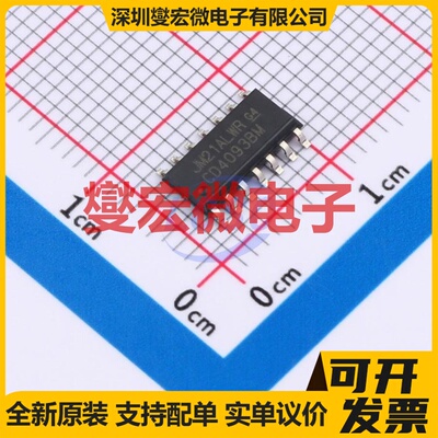 CD4093BM SOP-14 4路与非门逻辑门芯片IC