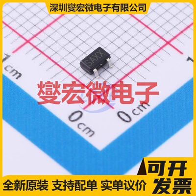SK6216CMMR-33 SOT-23 LDO低压差线性稳压器芯片IC