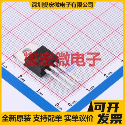 CSD18533KCS TO-220 N 60V 72A;100A 场效应管晶体管