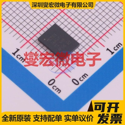 DRV8813PWPR HTSSOP-28-EP 步进电机驱动器芯片IC