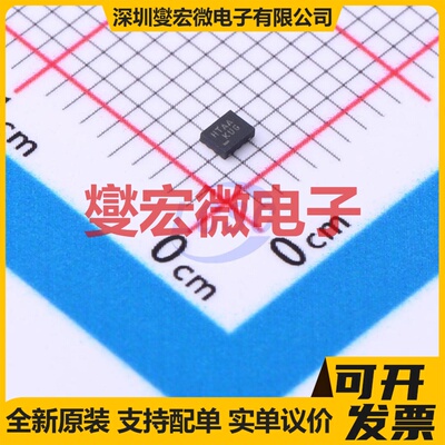 FSA2269TSUMX UMLP-10(1.4x1.8) 模拟开关/多路复用器芯片IC