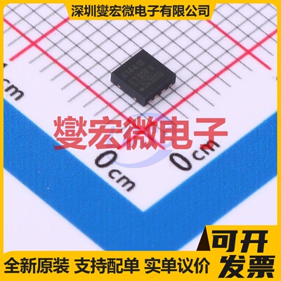 TJA1441BTK/0Z HVSON-8-EP(3x3) CAN收发器芯片IC