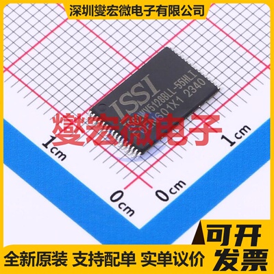 IS62WV5128BLL-55HLI-TR STSOP-32 SRAM静态随机存取存储器芯片IC