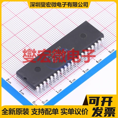 PIC16F1939-I/P PDIP-40 MCU/MPU/SOC微处理器控制器