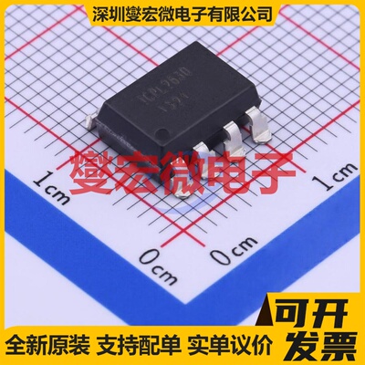 ICPL2630SM SOP-8-2.54mm 逻辑输出光耦