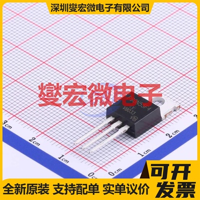 STP90N55F4-VB TO-220AB-3 N 60V 120A 场效应管晶体管