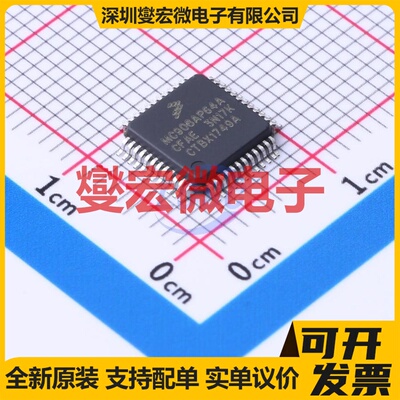 MC908AP64ACFAE LQFP-48(7x7) MCU/MPU/SOC微处理器控制器