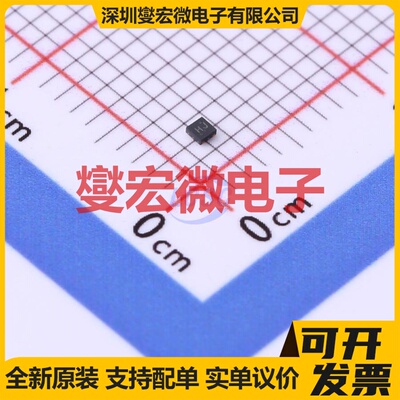 TPMIC5504-3.3YMT DFN-4-EP(1x1) LDO低压差线性稳压器芯片IC