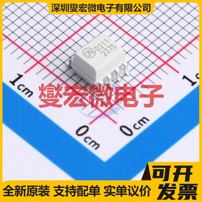 MOCD211M SOIC-8 晶体管输出光耦